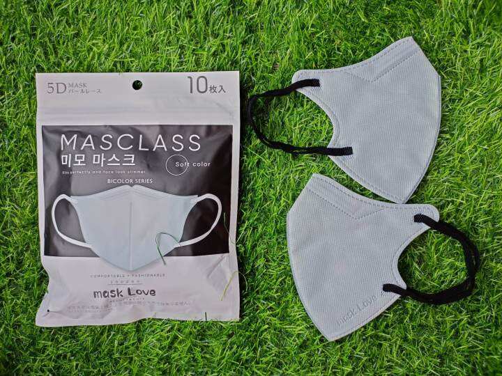 5D Face mask Masclass brand new face mask 2023 JAPAN mask soft and Mask ...