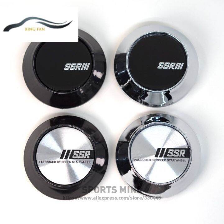 XINFAN 4PCS/lot 68MM Car Wheel Center Hub Caps for SSR Emblem Logo CE28 ...