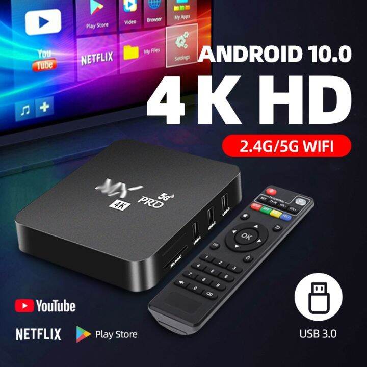 Tv Box MXQ PRO 5G New Version 2.4GHz 4K Ultra HD 4GB 64GB Android 10.0 Smart Tv Box | Lazada PH