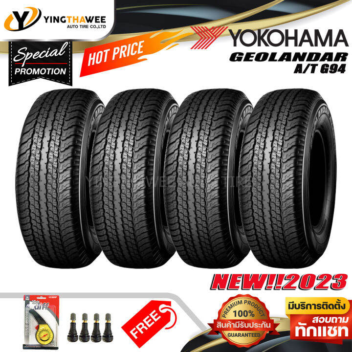 265/65R17 YOKOHAMA รุ่น GEOLANDAR A/T G94 (ยางใหม่ปี2023) 4 เส้น แถมเกจหน้าปัทม์เหลือง 1 ตัว ...