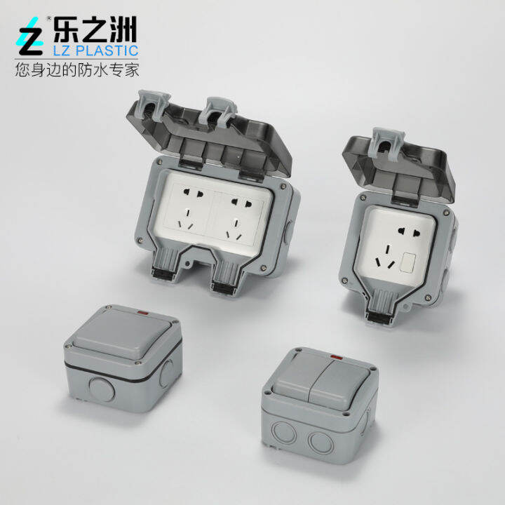 Breeding forest park IP66 rainstorm proof power charging plug, rain ...