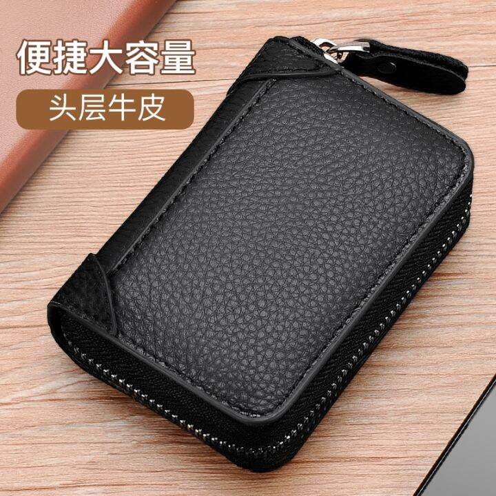 True pickup bag man driving license high-grade purse holster male one ...