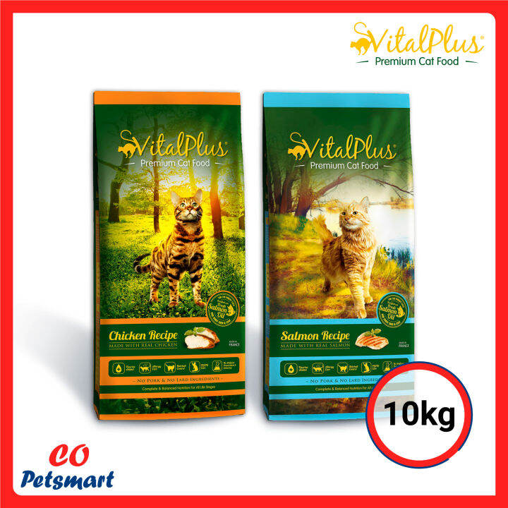 Vitalplus Premium Cat Dry Food 10kg | Lazada