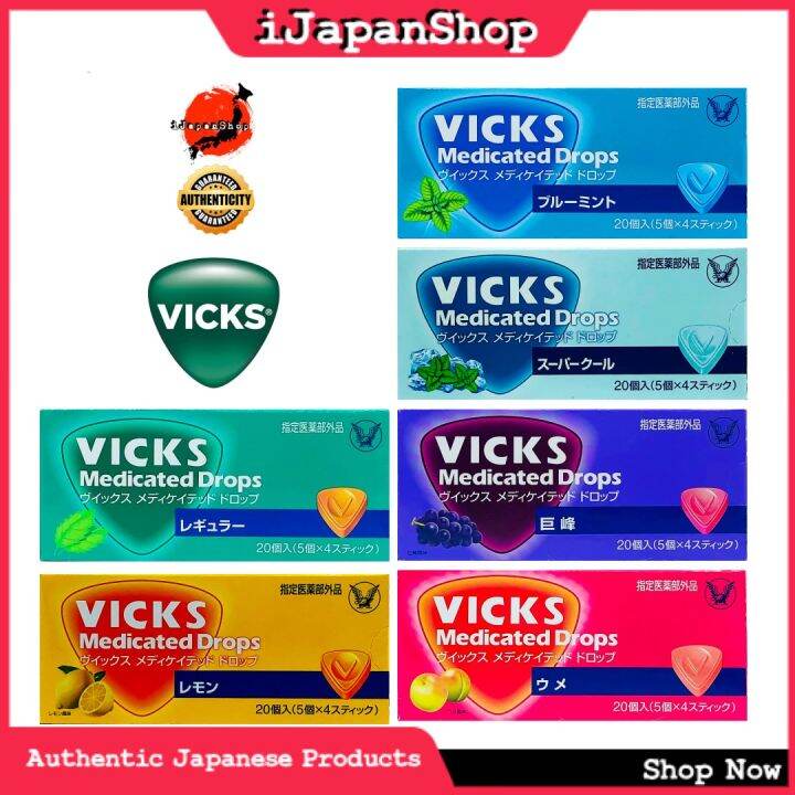 Vicks Vapodrops Candy Cough Relief Throat Irritation Relief Oral ...