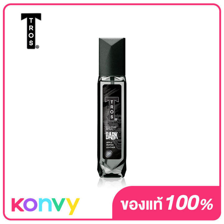 TROS Cologne Spray Dark 100ml #Black ทรอส โคโลญ สเปรย์ ดาร์ก สีดำ น้ำหอมสำหรับผู้ชาย | Lazada.co.th