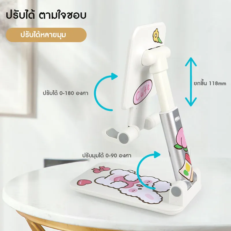 CG ITman ที่วางโทรศัพท์มือถื โทรศัพท์มือถือ แข็งแรง ทนทาน พับได้ ปรับ ...