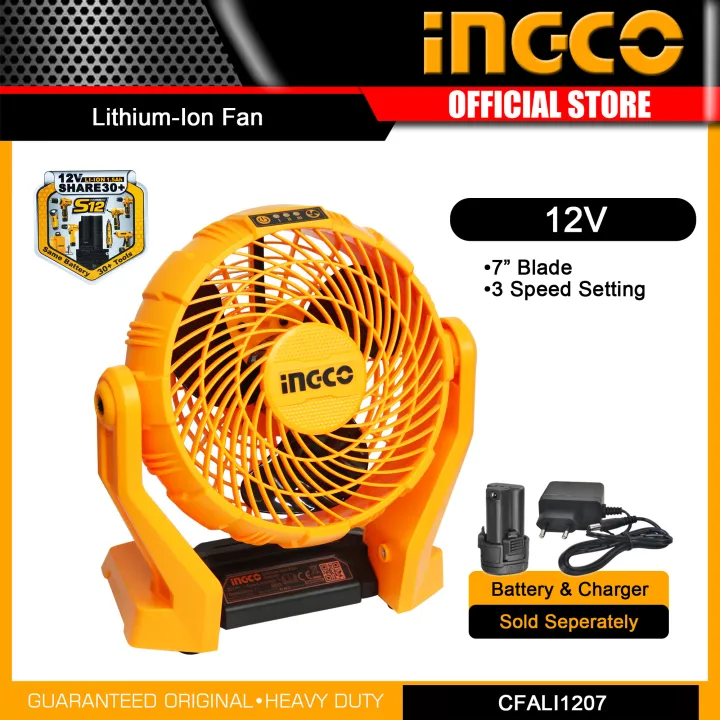 INGCO Cordless Lithium-Ion Fan 12V With 3 Speed 7" Inches Head Rotation ...