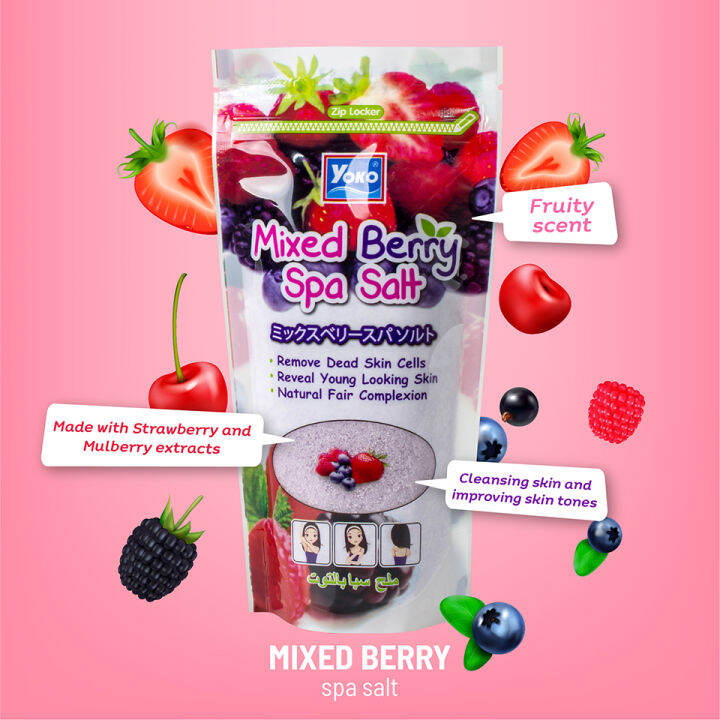 YOKO MIXED BERRY SPA SALT SCRUB 300g | Lazada PH
