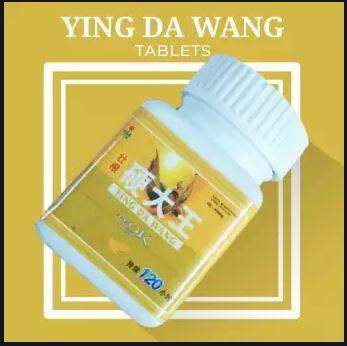 Original Ying Da Wang Sex Booster and Enhancement Supplement For Women ...