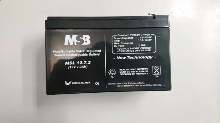 MSB 12V 7.2AH Battery | Lazada
