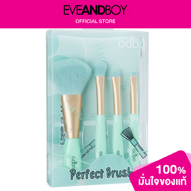 ODBO - Perfect Brush | Lazada.co.th