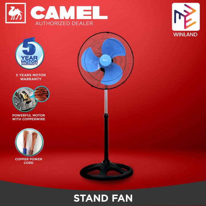 CAMEL by Winland 18inches Stand Fan / Electric Fan 65W PWSF-1802 ...