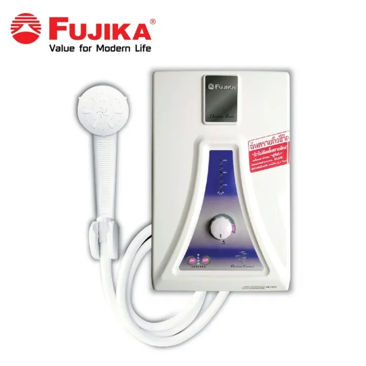 FUJIKA เครื่องทำน้ำอุ่น รุ่น FW-3521 3500W | Lazada.co.th