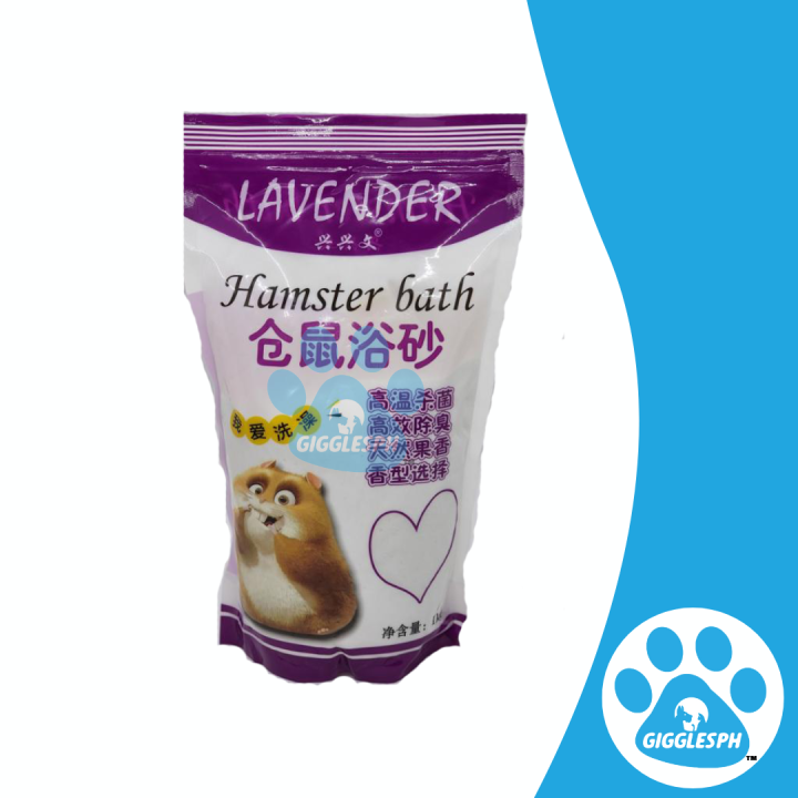 Hamsters Bath Special Sterilization Deodorant Sand 1kg/Lavender | Lazada PH