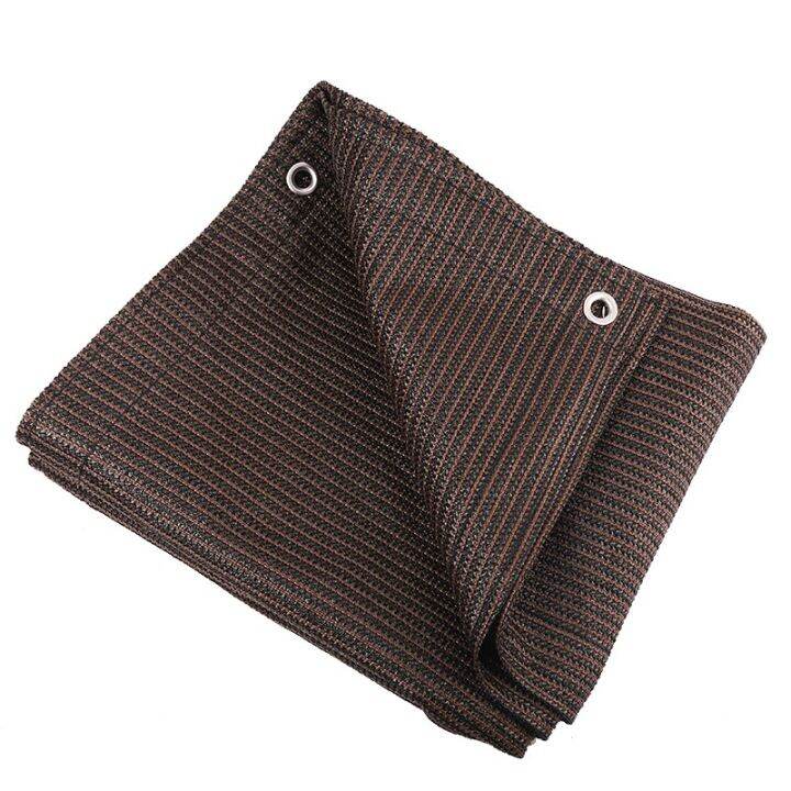 Brown Privacy Screen Windscreen Dust Screen Sunshade Screen Brown Color ...