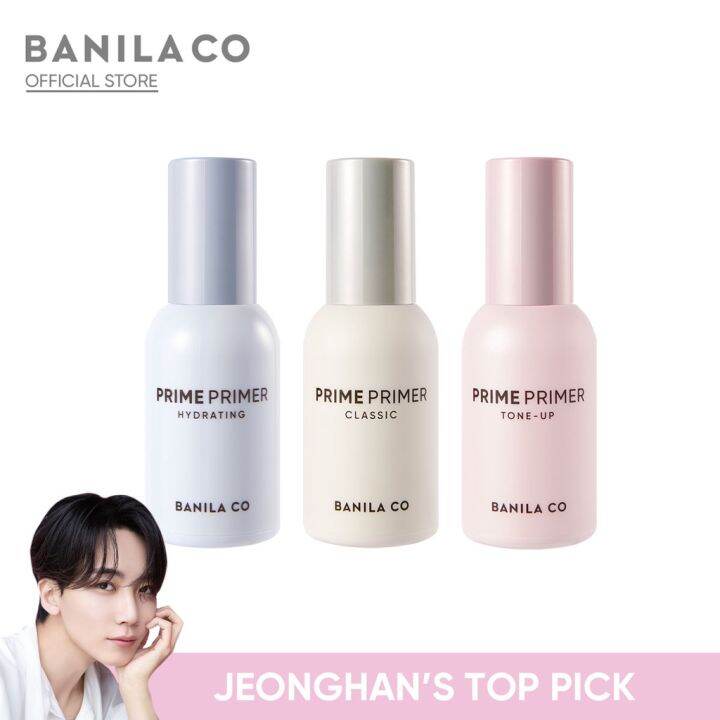 BANILA CO Prime Primer | Lazada PH