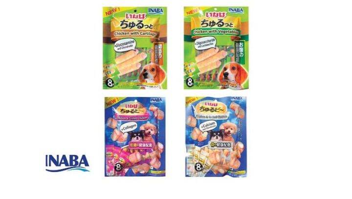 ขนมสุนัขเลีย IWAN ชูหรุ Dog Creamy Treat ขนาด 160g (20g x 8 ซอง) /inaba wan churu | Lazada.co.th