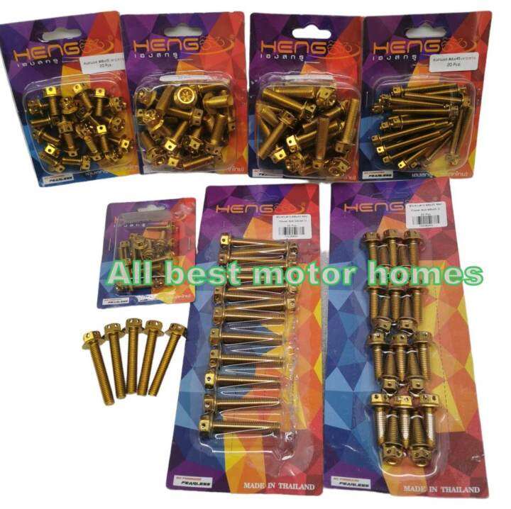 Heng Bolts Flower Type Bolts Universal Gold Thailand Org, Per Pcs ...