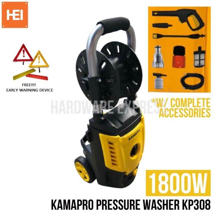 KAMAPro High Pressure Washer w/ Wheels KP308 1800W ( FREE EARLY WARNING ...