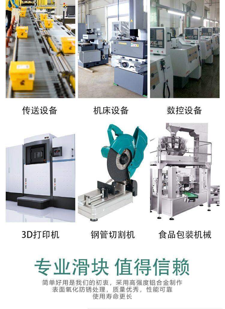 Hiwin รางเลื่อนเชิงเส้นเงินบนไต้หวัน hg15/HG20/hg25/hg30/hg35/hg45 /cc ...