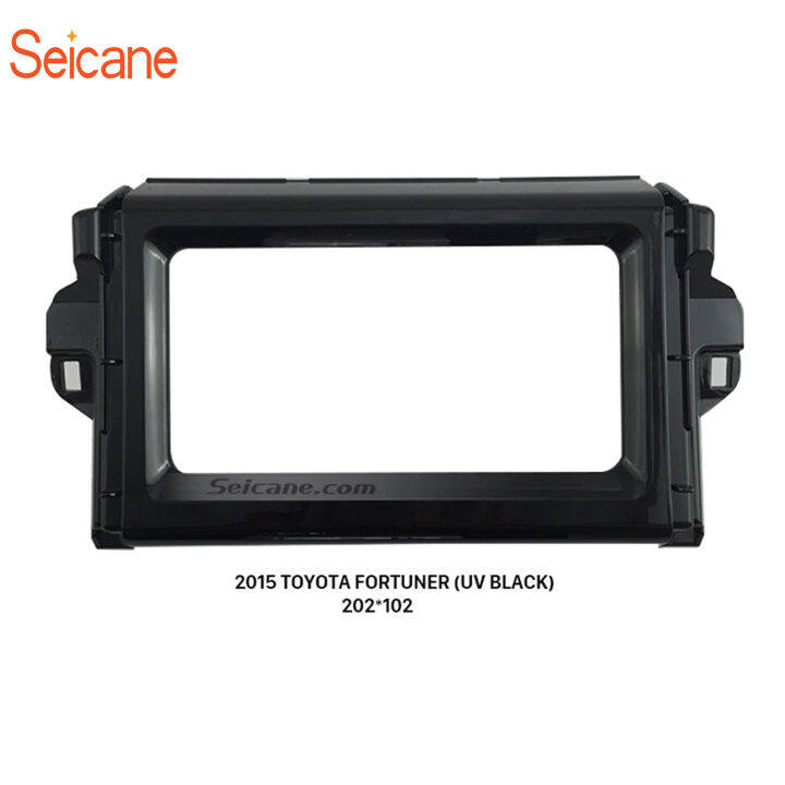 Seicane 202*102mm Double Din Car Radio Fascia Audio Frame Cover Dash ...