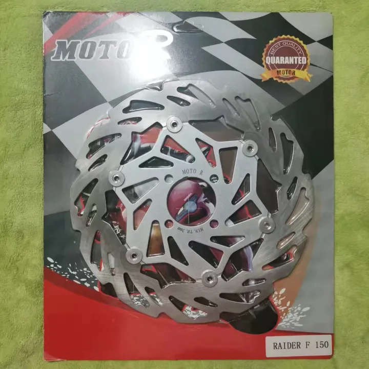 Motorcycle Motor Brake Disc Plate For Raider150/Skydrive | Lazada PH