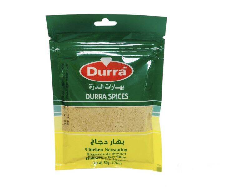 Durra Spices 50 g | Lazada.co.th