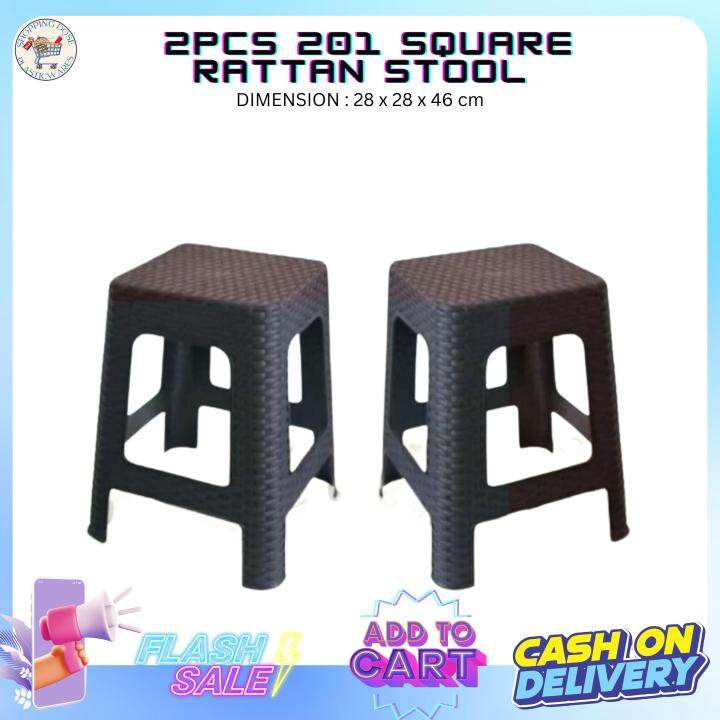 [ RESTOCK ] 2 PCS 201 SQUARE RATTAN STOOL / SQUARE RATTAN STOOL SET ...