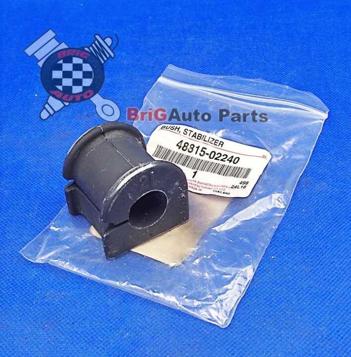 Toyota Altis 2008-2013 Front Stabilizer Bushing Original(Sold per piece ...