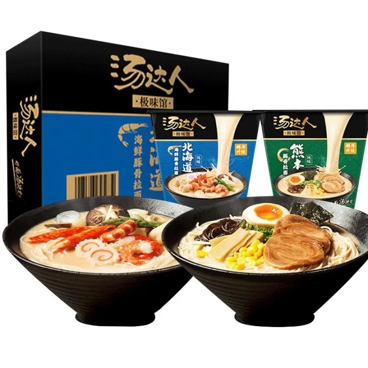 TangDaRen Japanese-Style Premium Tonkotsu Instant Ramen Cup (Hokkaido ...