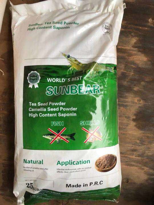 SunBear Teaseed Powder 100% Organic soil enhancer and pesticide for ...
