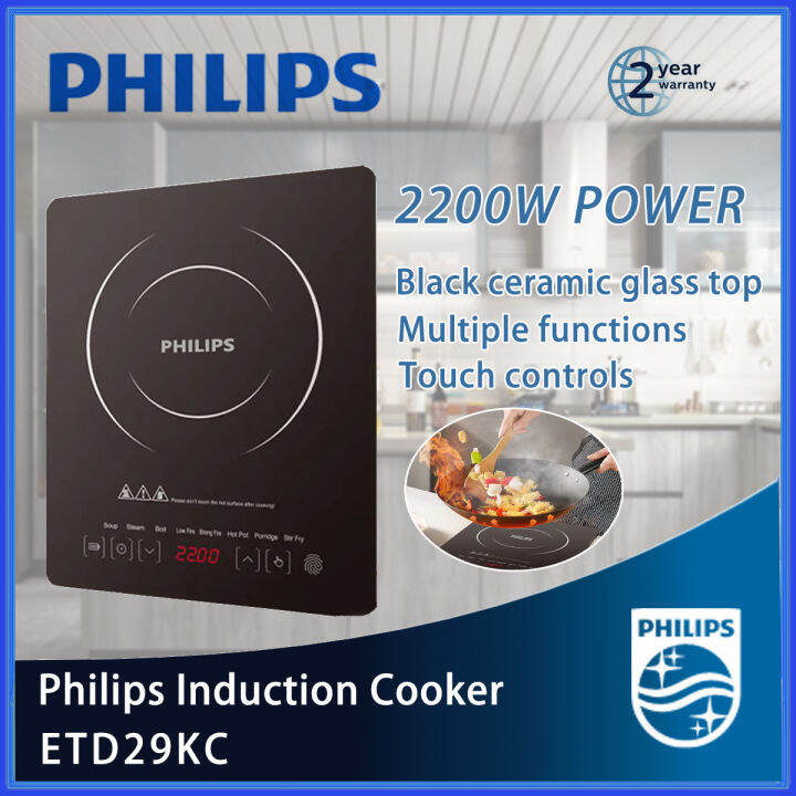 PHILIPS Induction Cooker Daily Collection [ETD29KC] 2100W Sensor Touch ...