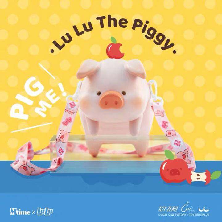 lu lu the piggy หมู ถังป๊อบคอร์น popcorn basket lulu | Lazada.co.th