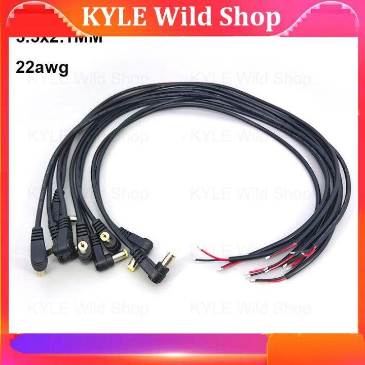 KYLE Wild Shop 0.25/0.5m 2pin DC MALE Power Connector Plug pigtail 5 ...