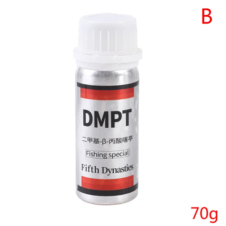 Hangyun เหยื่อตกปลาสารเติมแต่งผงปลาคาร์พที่น่าสนใจกลิ่นล่ออาหาร DMPT ...