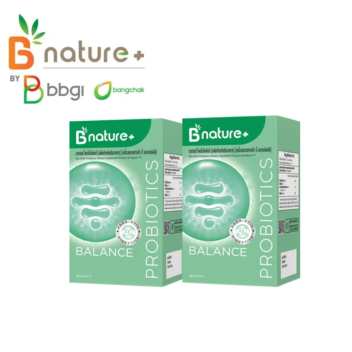 (2 กล่อง) B nature+ Balance Probiotic | Lazada.co.th