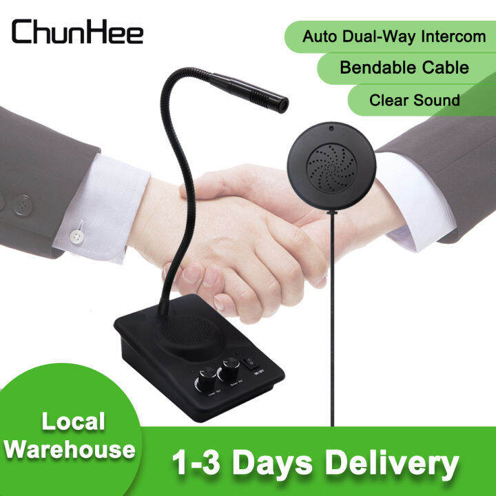 Chunhee Window Speaker System Dual Way Window Intercom System Anti