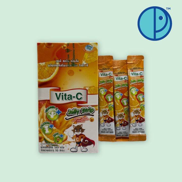 Vita-c Jelly Strip Orange Flavor เจลลี่ สตริปกลิ่นส้ม ตราไวต้า-ซี ...