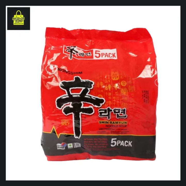 Korean Shin Ramen pack of 120g x 5pcs | Lazada PH