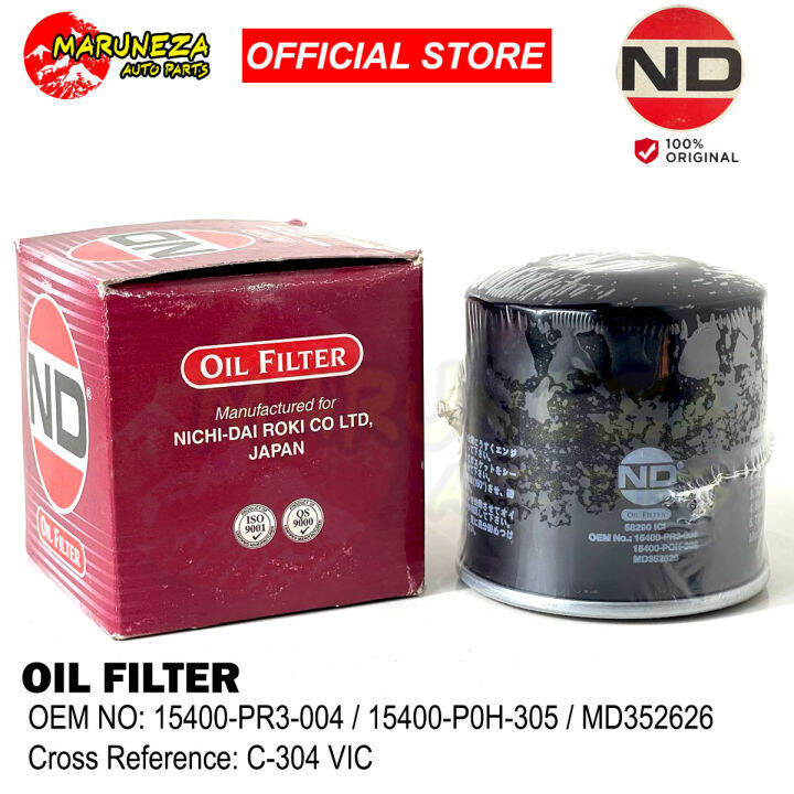 ND Oil Filter 15400-PR3-004 (C-304) | Lazada PH