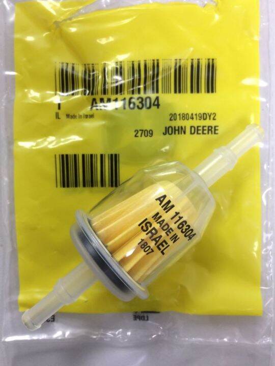 John Deere Fuel Filter - AM116304 for D Series, E Series, S Series ...