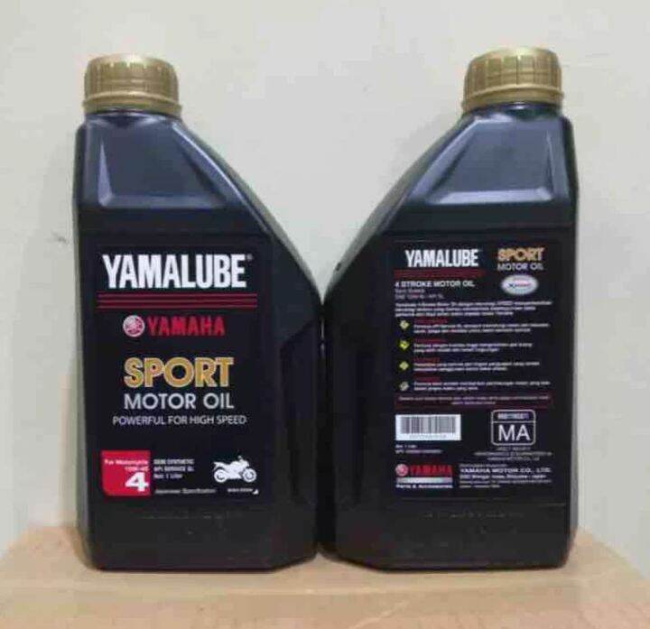 Yamalube sport 10w-40 | Lazada Indonesia