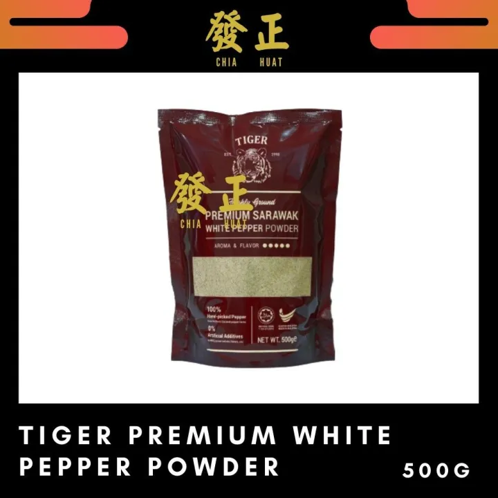 【NEW PACKAGING】 Tiger Trademark Premium Sarawak White Pepper Powder ...