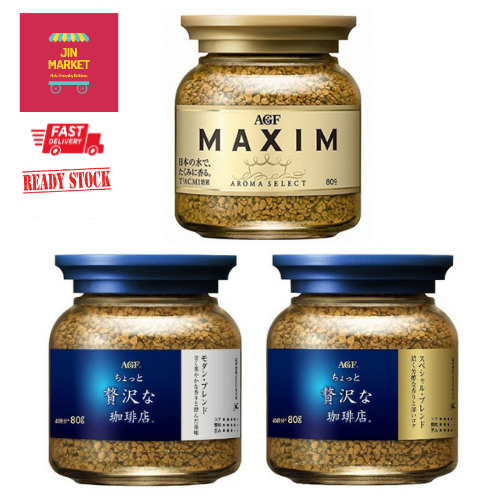 [NEW] AGF Japan Maxim Coffee Aroma Coffee / Special Blend / Modern ...