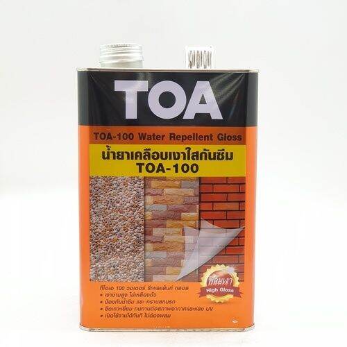 TOA น้ำยาเคลือบเงาใสกันซึม 1/4GL |กระป๋อง| TTR Store | Lazada.co.th