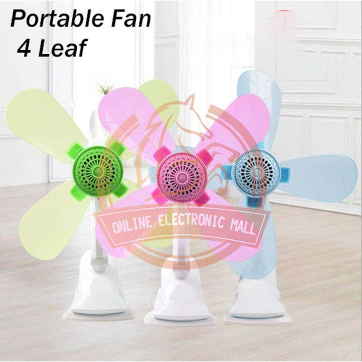 BZ Ultra-large wind portable clip-on fan with four wings（Factory direct ...