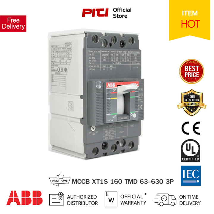 ABB เบรกเกอร์ MCCB Tmax XT1S 160 TMD 63-630 3p 50kA 3Pole ABB ต้องที่ PITIGROUP | Lazada.co.th