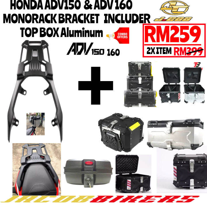 HONDA ADV 150 160 tailstock shelf with luggage rack + Aluminium Top Box X Design Kotak Motosikal ...