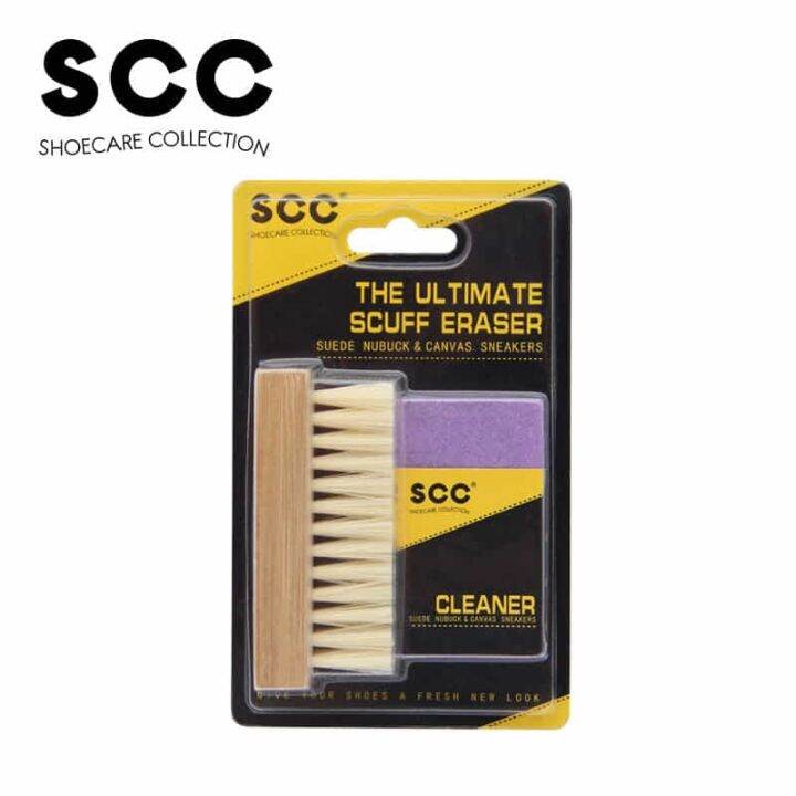 THE ULTIMATE SCUFF ERASER FOR SUEDE NUBUCK by SCC | Lazada PH