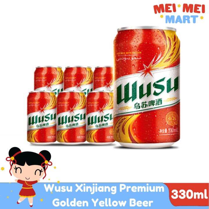 Wusu Xinjiang Premium Golden Yellow Beer 330ml | Lazada PH